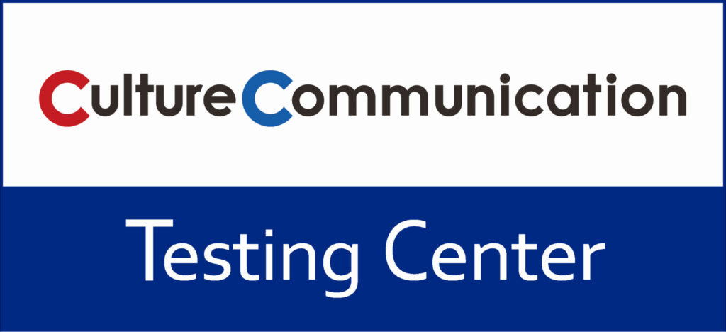 テストセンター | カルチャーコミュニケーション | 福島県